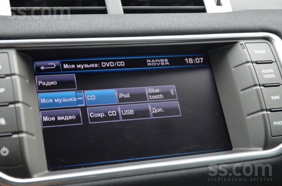 Sarkans Land Rover Range Rover Evoque 2012 Rīga, ar dzinēja tilpumu 2.20 L un nobraukumu 208 tūkst. km par 11990 €, foto 21 vietnē AUTOMOTO.COM.LV