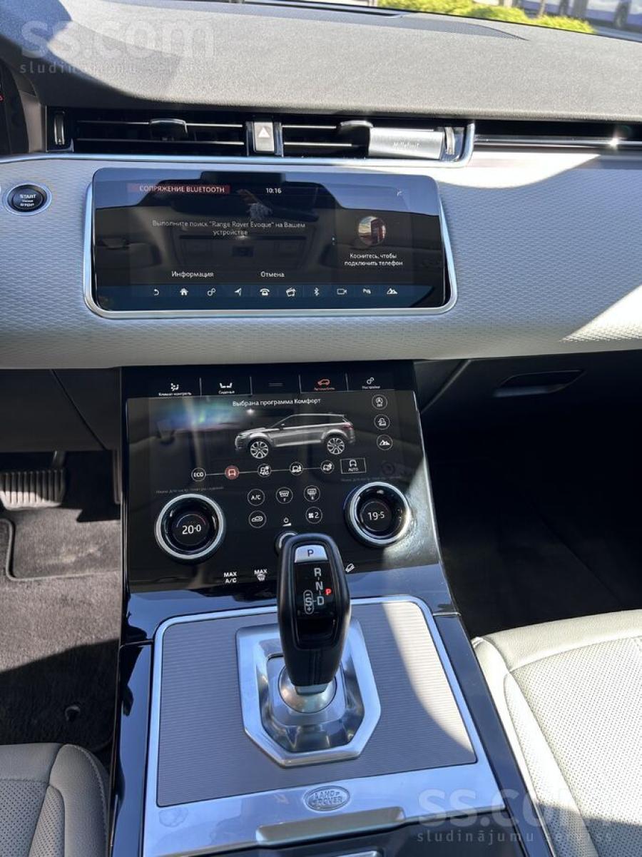 Sarkans Land Rover Range Rover Evoque 2020 Rīga, ar dzinēja tilpumu 2.00 L un nobraukumu 72 tūkst. km par 24900 €, foto 8 vietnē AUTOMOTO.COM.LV