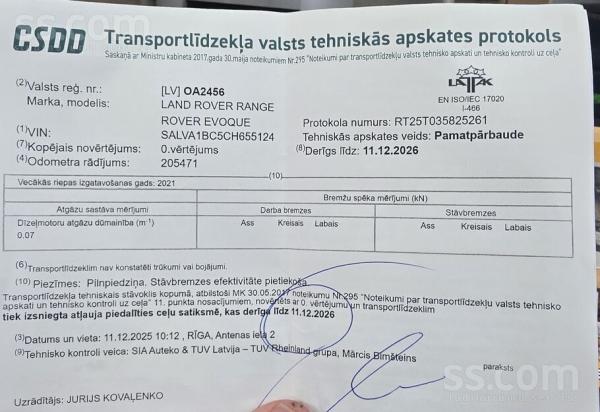Balts Land Rover Range Rover Evoque 2012 Rīga, ar dzinēja tilpumu 2.20 L un nobraukumu 213 tūkst. km par 12400 €, foto 3 vietnē AUTOMOTO.COM.LV