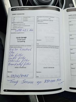 Balts Land Rover Range Rover Evoque 2012 Šauļi, ar dzinēja tilpumu 2.18 L un nobraukumu 205 tūkst. km par 7950 €, foto 20 vietnē AUTOMOTO.COM.LV