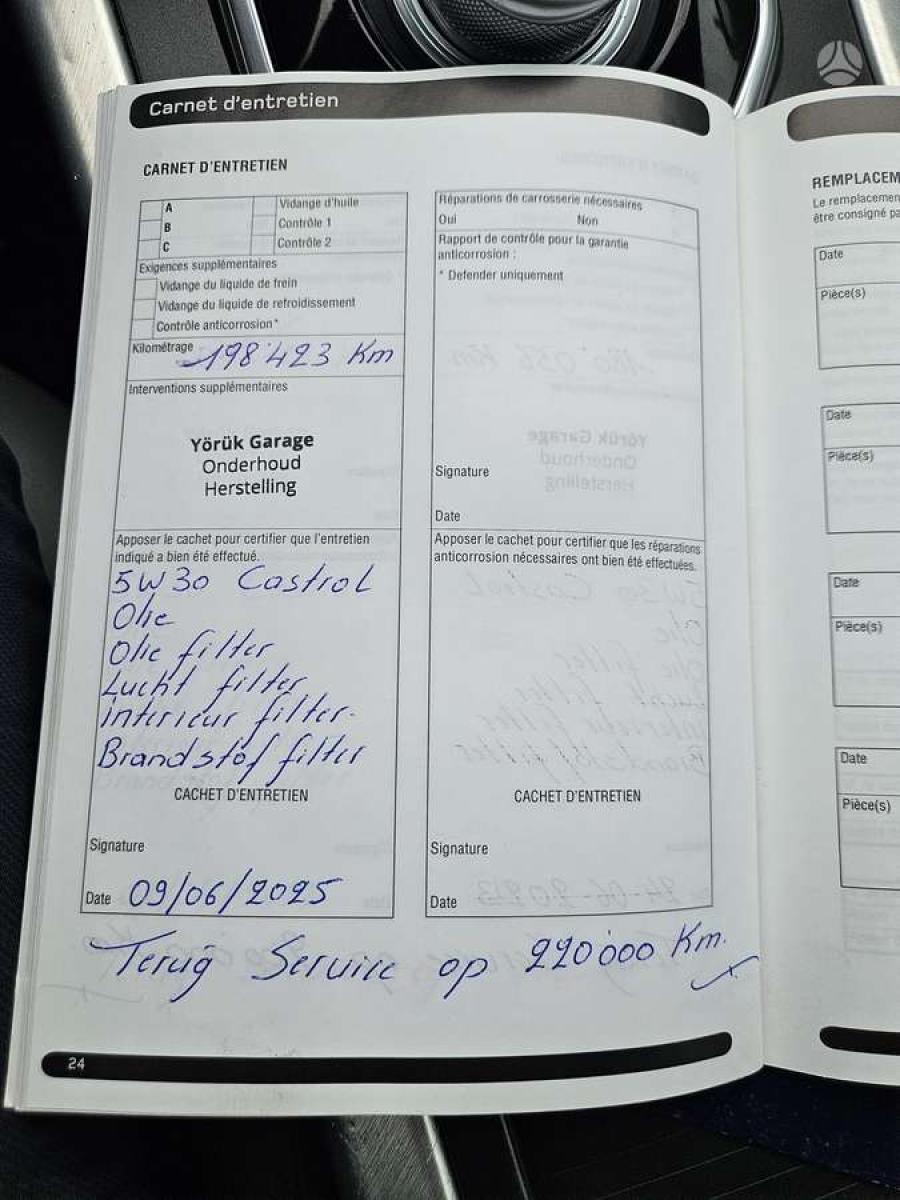 Balts Land Rover Range Rover Evoque 2012 Šauļi, ar dzinēja tilpumu 2.18 L un nobraukumu 205 tūkst. km par 7950 €, foto 20 vietnē AUTOMOTO.COM.LV