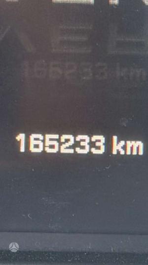 Balts Land Rover Range Rover Evoque 2012 Panevēža, ar dzinēja tilpumu 2.00 L un nobraukumu 166 tūkst. km par 5300 €, foto 12 vietnē AUTOMOTO.COM.LV