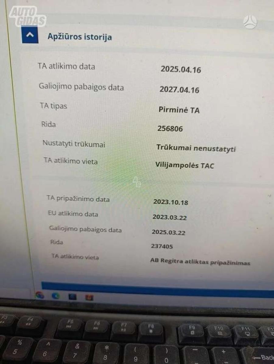 Белый Ленд Ровер Рендж Ровер Эвок 2013 в Утена, объемом двигателя 2.18 л и пробегом 260 тыс. км за 7200 €, фото 9 на AUTOMOTO.COM.LV