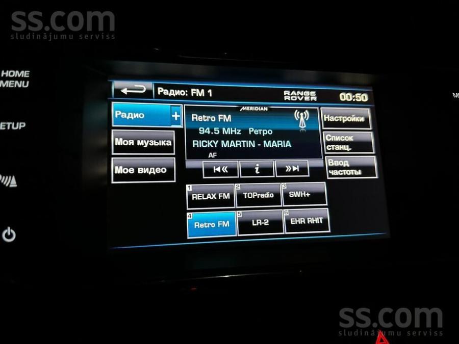 Balts Land Rover Range Rover Evoque 2013 Rīga, ar dzinēja tilpumu 2.20 L un nobraukumu 255 tūkst. km par 8900 €, foto 16 vietnē AUTOMOTO.COM.LV