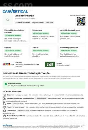 Balts Land Rover Range Rover Evoque 2014 Rīga, ar dzinēja tilpumu 2.00 L un nobraukumu 158 tūkst. km par 15500 €, foto 12 vietnē AUTOMOTO.COM.LV