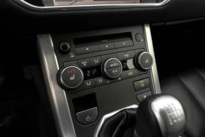 Balts Land Rover Range Rover Evoque 2014 Jelgava, ar dzinēja tilpumu 2.20 L un nobraukumu 152 tūkst. km par 9900 €, foto 16 vietnē AUTOMOTO.COM.LV
