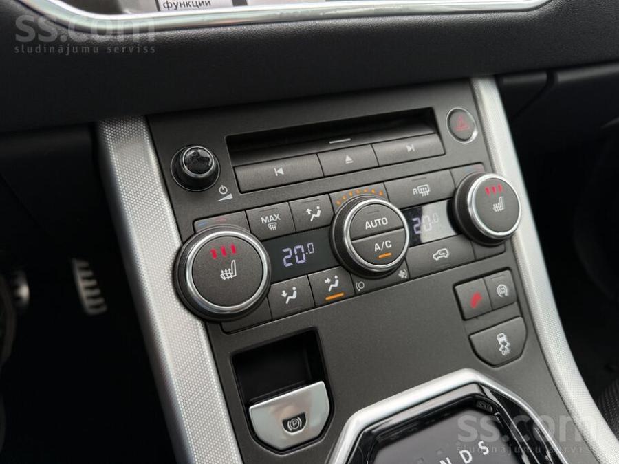 Balts Land Rover Range Rover Evoque 2015 Jelgava, ar dzinēja tilpumu 2.20 L un nobraukumu 0 tūkst. km par 13750 €, foto 18 vietnē AUTOMOTO.COM.LV