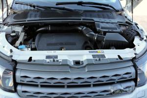 White Land Rover Range Rover Evoque 2015 in Tukums, with an engine capacity of 2.20 L and mileage of 220 thousand km for 11690 €, photo 33 on AUTOMOTO.COM.LV