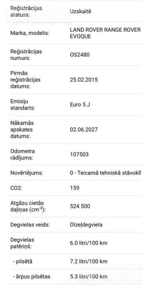 Balts Land Rover Range Rover Evoque 2015 Rīga, ar dzinēja tilpumu 2.20 L un nobraukumu 111 tūkst. km par 12500 €, foto 26 vietnē AUTOMOTO.COM.LV