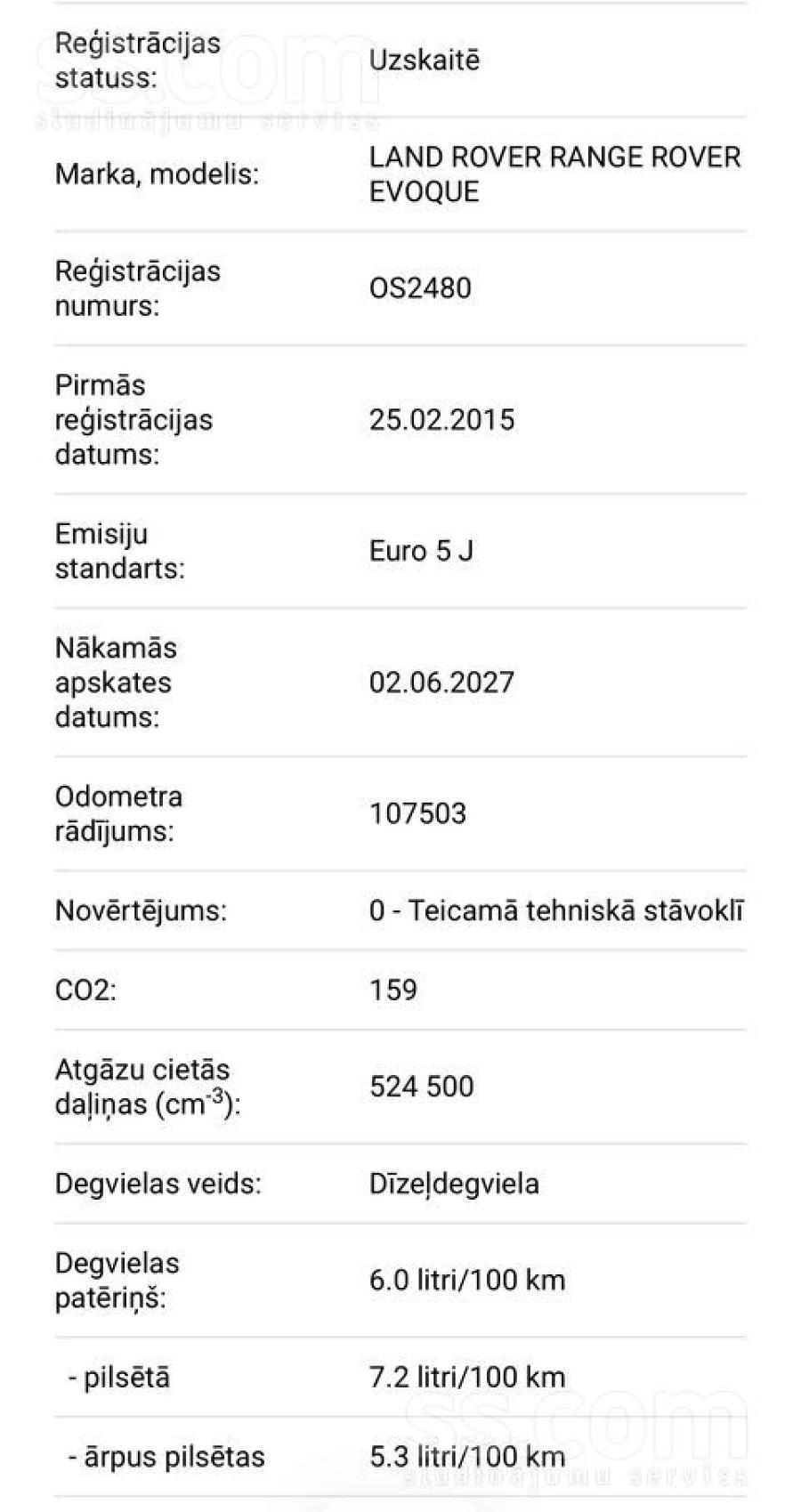 Balts Land Rover Range Rover Evoque 2015 Rīga, ar dzinēja tilpumu 2.20 L un nobraukumu 111 tūkst. km par 12500 €, foto 26 vietnē AUTOMOTO.COM.LV