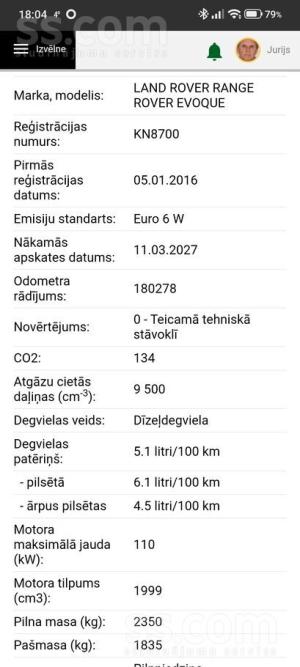 Белый Ленд Ровер Рендж Ровер Эвок 2016 в Лиепая, объемом двигателя 2.00 л и пробегом 180 тыс. км за 12000 €, фото 16 на AUTOMOTO.COM.LV