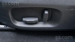 Balts Land Rover Range Rover Evoque 2016 Rīga, ar dzinēja tilpumu 2.00 L un nobraukumu 153 tūkst. km par 9590 €, foto 27 vietnē AUTOMOTO.COM.LV