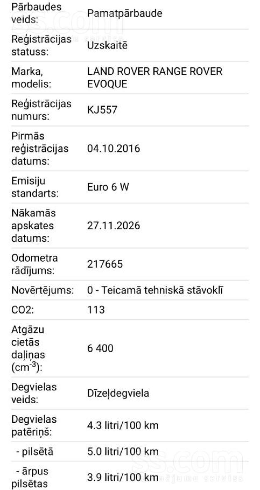 Balts Land Rover Range Rover Evoque 2016 Rīga, ar dzinēja tilpumu 2.00 L un nobraukumu 224 tūkst. km par 10700 €, foto 29 vietnē AUTOMOTO.COM.LV