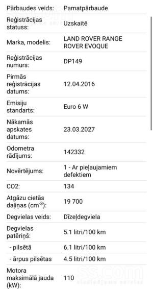 Balts Land Rover Range Rover Evoque 2016 Rīga, ar dzinēja tilpumu 2.00 L un nobraukumu 152 tūkst. km par 11600 €, foto 29 vietnē AUTOMOTO.COM.LV