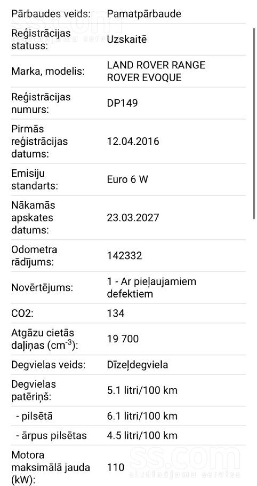 Balts Land Rover Range Rover Evoque 2016 Rīga, ar dzinēja tilpumu 2.00 L un nobraukumu 152 tūkst. km par 11600 €, foto 29 vietnē AUTOMOTO.COM.LV