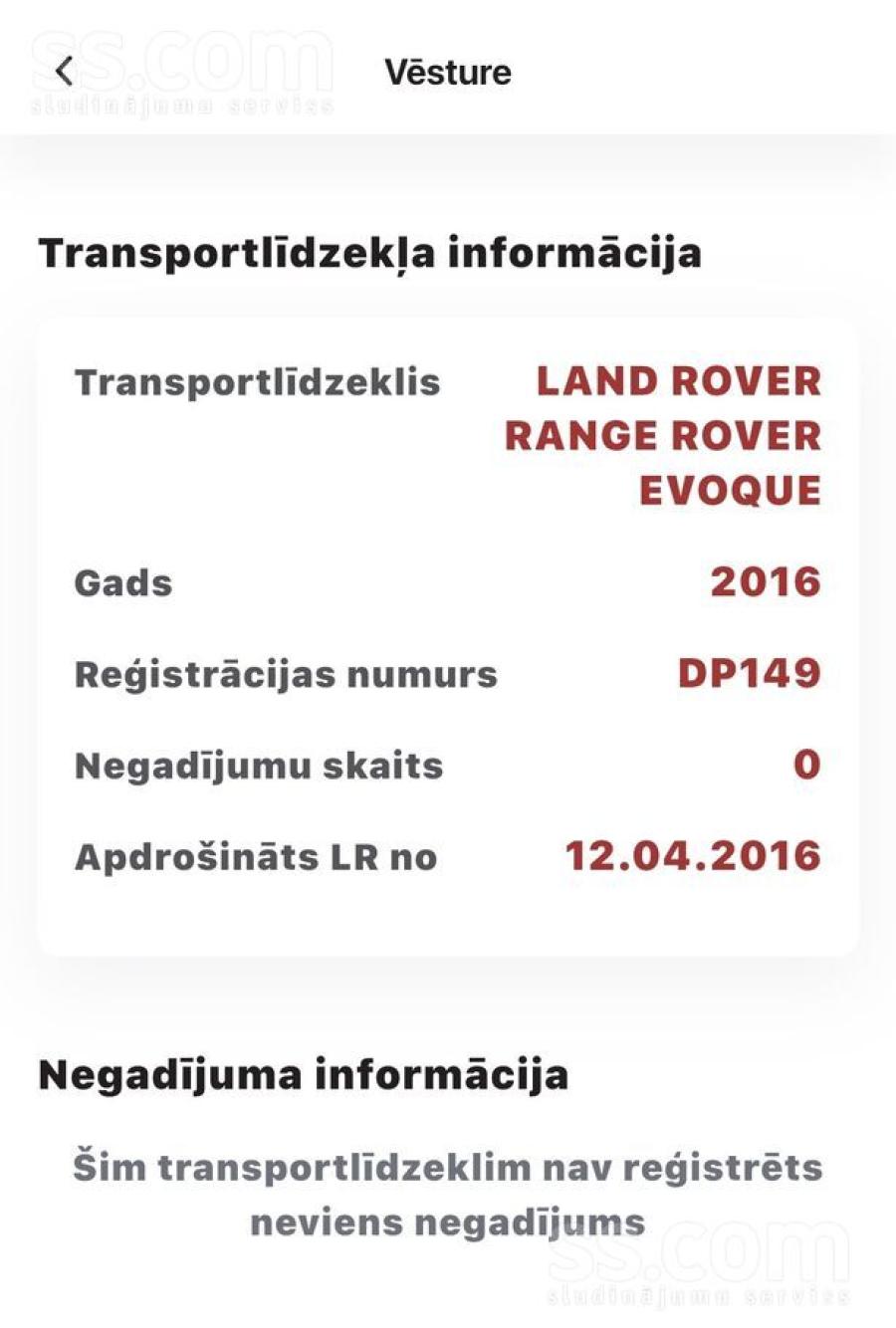 Balts Land Rover Range Rover Evoque 2016 Rīga, ar dzinēja tilpumu 2.00 L un nobraukumu 152 tūkst. km par 11600 €, foto 31 vietnē AUTOMOTO.COM.LV