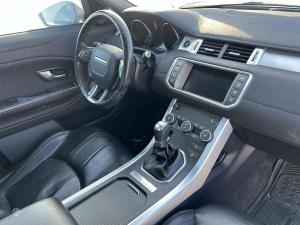 Balts Land Rover Range Rover Evoque 2017 Utena, ar dzinēja tilpumu 2.00 L un nobraukumu 150 tūkst. km par 6550 €, foto 12 vietnē AUTOMOTO.COM.LV