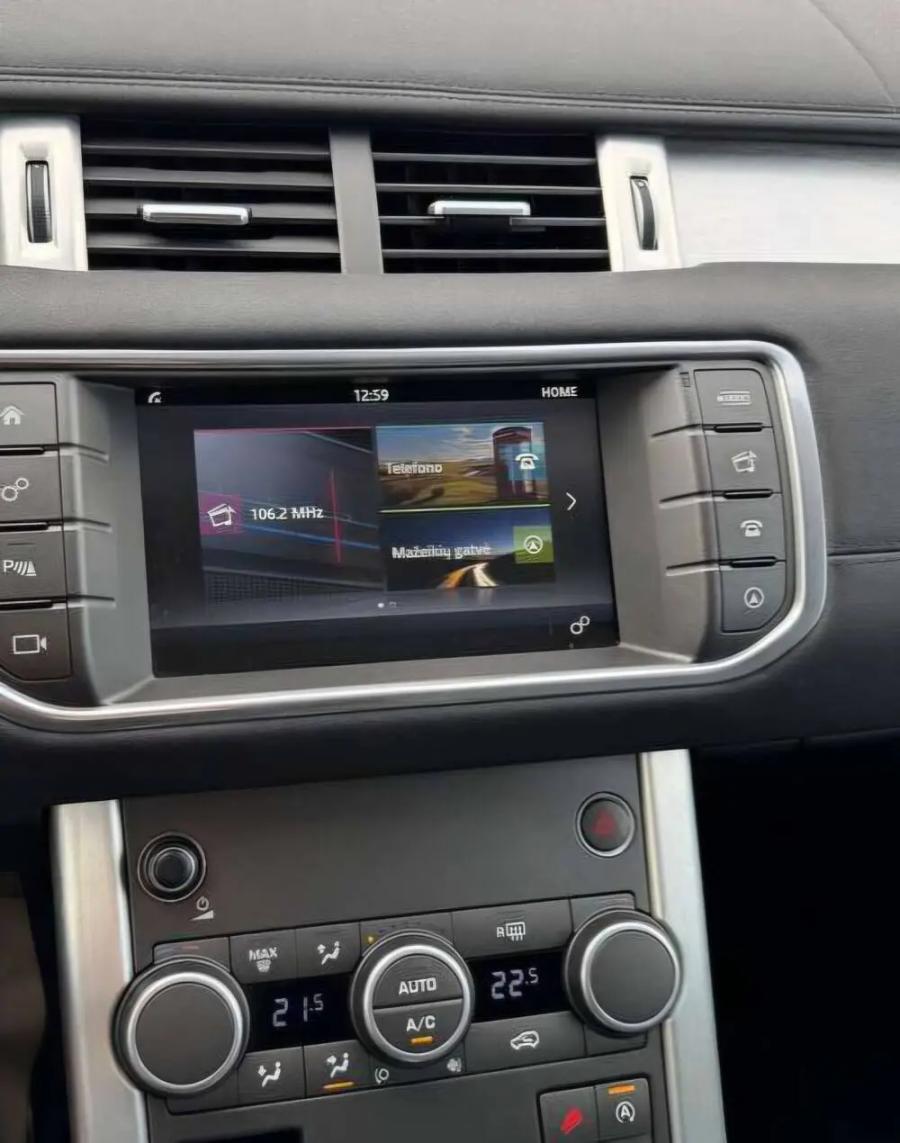 White Land Rover Range Rover Evoque 2018 in Telschi, with an engine capacity of 2.00 L and mileage of 162 thousand km for 9290 €, photo 21 on AUTOMOTO.COM.LV