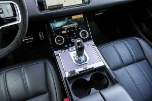 Balts Land Rover Range Rover Evoque 2023 Kauņa, ar dzinēja tilpumu 2.00 L un nobraukumu 42 tūkst. km par 30950 €, foto 20 vietnē AUTOMOTO.COM.LV