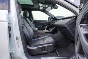 Balts Land Rover Range Rover Evoque 2023 Kauņa, ar dzinēja tilpumu 2.00 L un nobraukumu 42 tūkst. km par 30950 €, foto 37 vietnē AUTOMOTO.COM.LV