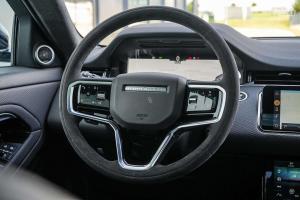 Balts Land Rover Range Rover Evoque 2023 Kauņa, ar dzinēja tilpumu 2.00 L un nobraukumu 42 tūkst. km par 30950 €, foto 16 vietnē AUTOMOTO.COM.LV