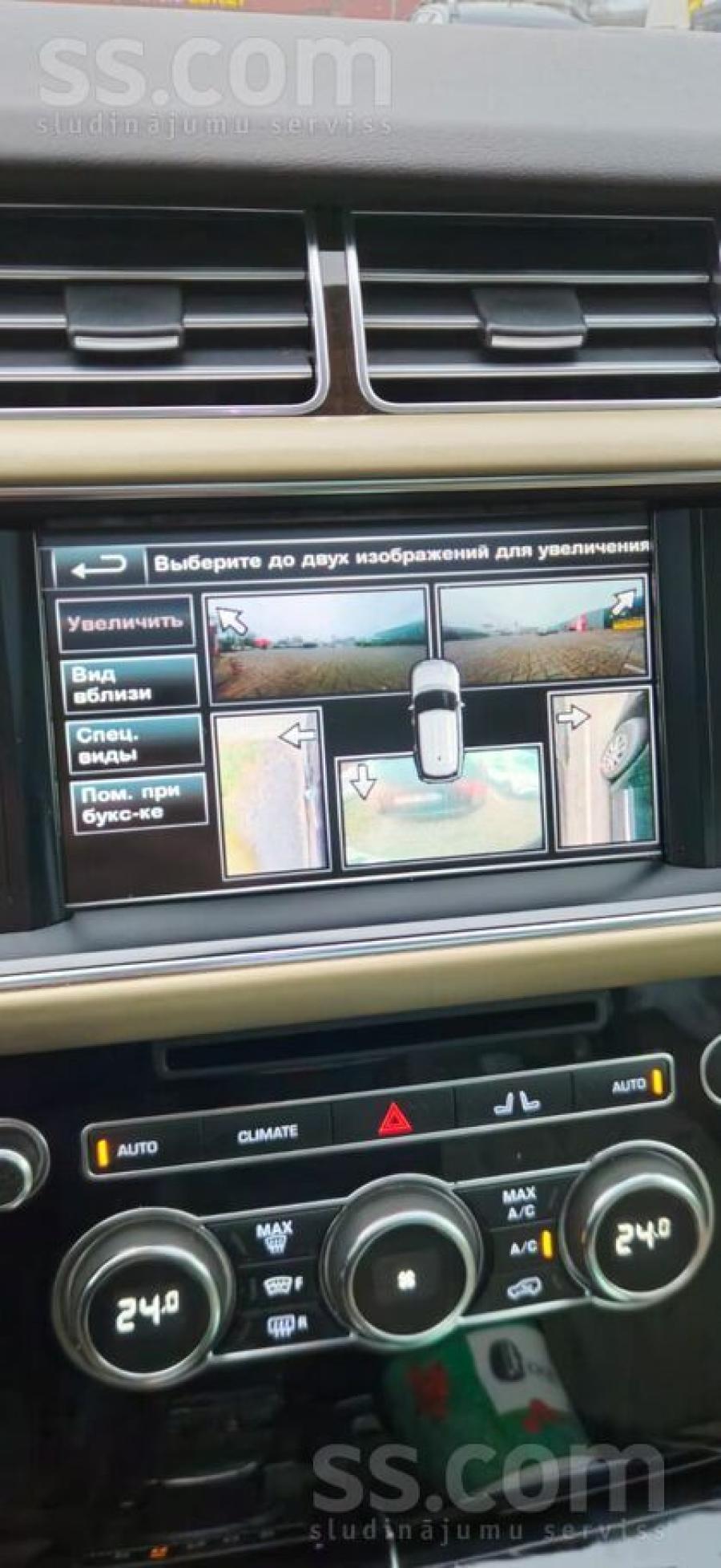 Zaļš Land Rover Range Rover 2013 Rīga, ar dzinēja tilpumu 4.40 L un nobraukumu 275 tūkst. km par 21500 €, foto 16 vietnē AUTOMOTO.COM.LV