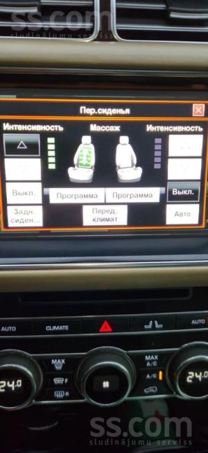 Zaļš Land Rover Range Rover 2013 Rīga, ar dzinēja tilpumu 4.40 L un nobraukumu 275 tūkst. km par 21500 €, foto 17 vietnē AUTOMOTO.COM.LV