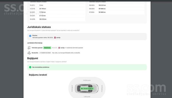 Melns Land Rover Range Rover Sport 2015 Rīga, ar dzinēja tilpumu 3.00 L un nobraukumu 215 tūkst. km par 17900 €, foto 9 vietnē AUTOMOTO.COM.LV