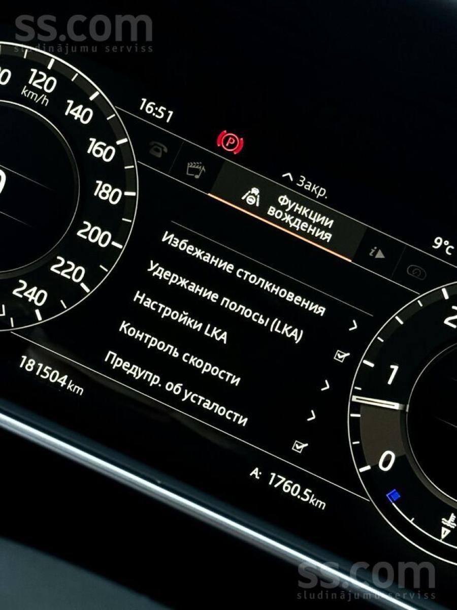 Black Land Rover Range Rover Sport 2018 in Jelgava, with an engine capacity of 4.40 L and mileage of 188 thousand km for 36900 €, photo 24 on AUTOMOTO.COM.LV