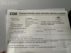 Серый Ленд Ровер Рендж Ровер Спорт 2014 в Рига, объемом двигателя 3.00 л и пробегом 0 тыс. км за 14550 €, фото 27 на AUTOMOTO.COM.LV