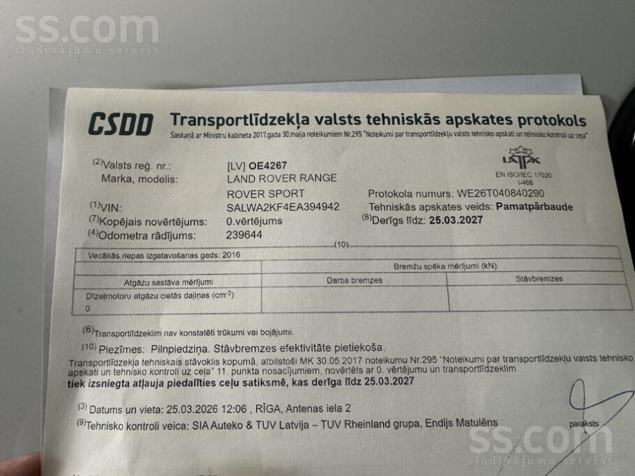 Серый Ленд Ровер Рендж Ровер Спорт 2014 в Рига, объемом двигателя 3.00 л и пробегом 0 тыс. км за 14550 €, фото 27 на AUTOMOTO.COM.LV