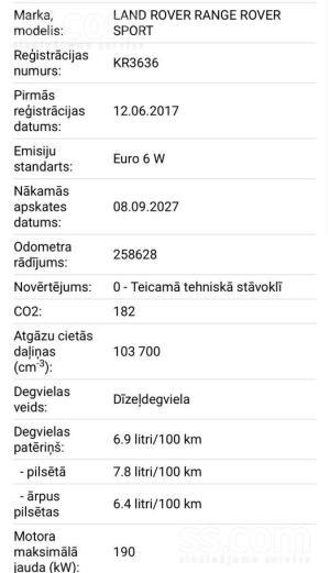 Красный Ленд Ровер Рендж Ровер Спорт 2017 в Рига, объемом двигателя 3.00 л и пробегом 259 тыс. км за 16500 €, фото 32 на AUTOMOTO.COM.LV