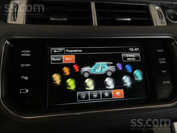 Balts Land Rover Range Rover Sport 2015 Rīga, ar dzinēja tilpumu 3.00 L un nobraukumu 147 tūkst. km par 20500 €, foto 7 vietnē AUTOMOTO.COM.LV