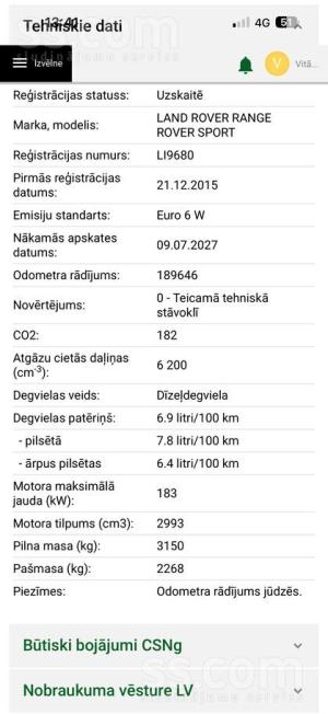 Белый Ленд Ровер Рендж Ровер Спорт 2015 в Рига, объемом двигателя 3.00 л и пробегом 276 тыс. км за 14890 €, фото 32 на AUTOMOTO.COM.LV