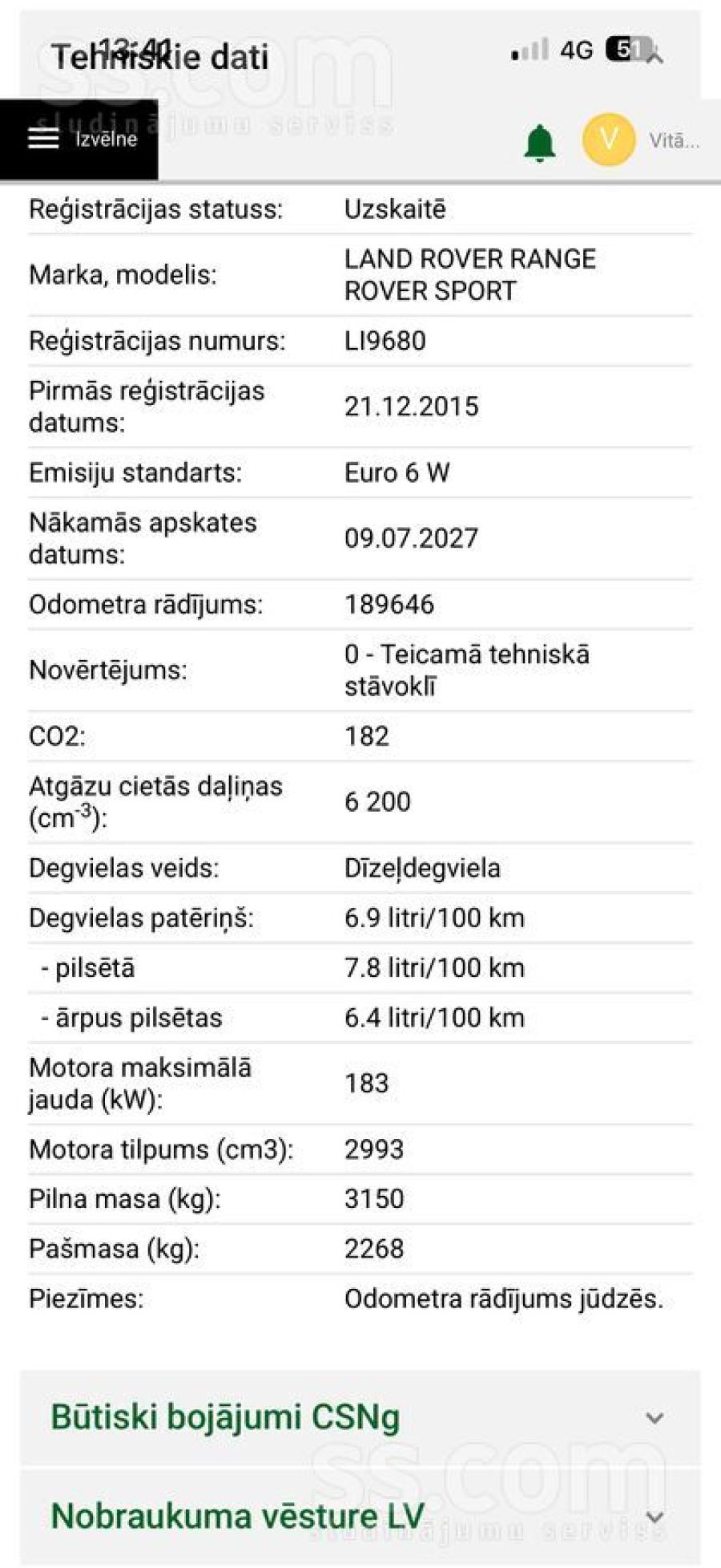 Белый Ленд Ровер Рендж Ровер Спорт 2015 в Рига, объемом двигателя 3.00 л и пробегом 276 тыс. км за 14890 €, фото 32 на AUTOMOTO.COM.LV