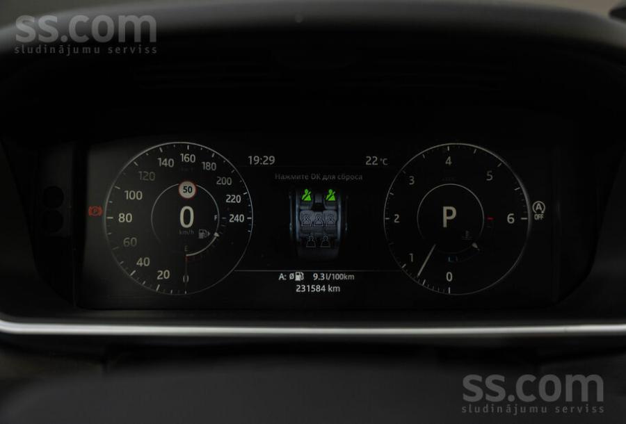 White Land Rover Range Rover Sport 2017 in Riga, with an engine capacity of 3.00 L and mileage of 231 thousand km for 19990 €, photo 19 on AUTOMOTO.COM.LV