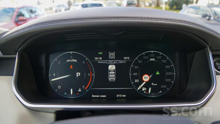 Dzeltens Land Rover Range Rover Sport 2016 Rīga, ar dzinēja tilpumu 3.00 L un nobraukumu 267 tūkst. km par 14450 €, foto 23 vietnē AUTOMOTO.COM.LV