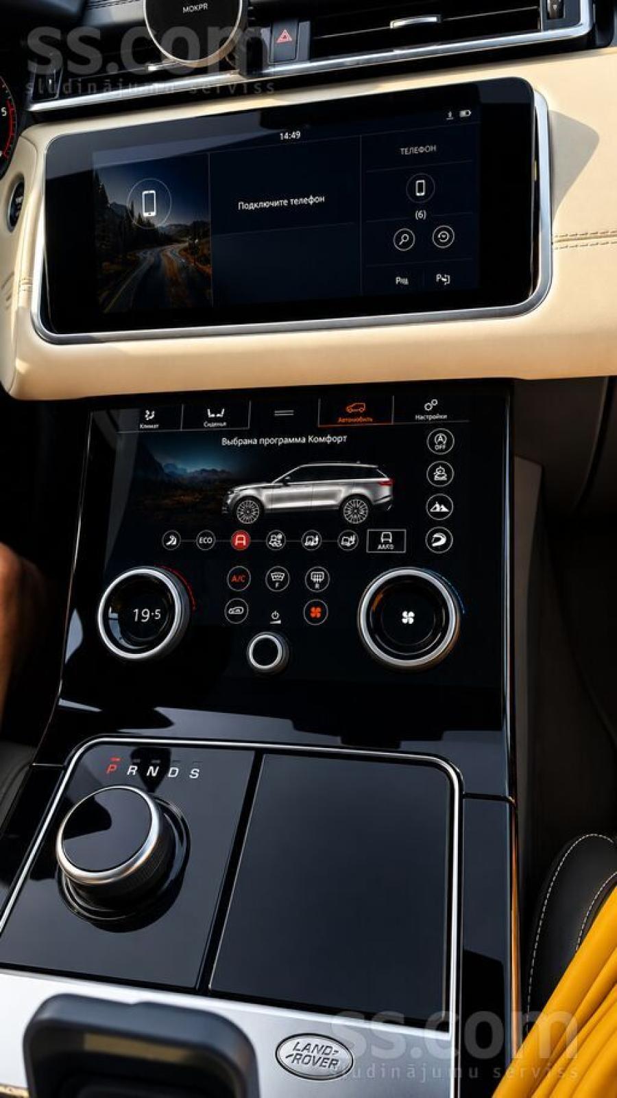 Pelēks Land Rover Range Rover Velar 2017 Rīga, ar dzinēja tilpumu 3.00 L un nobraukumu 181 tūkst. km par 27800 €, foto 9 vietnē AUTOMOTO.COM.LV