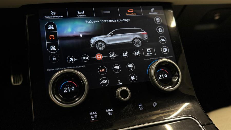 Pelēks Land Rover Range Rover Velar 2017 Rīga, ar dzinēja tilpumu 3.00 L un nobraukumu 182 tūkst. km par 27990 €, foto 14 vietnē AUTOMOTO.COM.LV