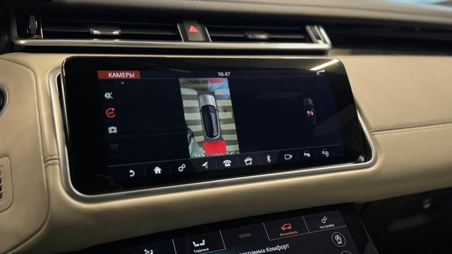 Pelēks Land Rover Range Rover Velar 2017 Rīga, ar dzinēja tilpumu 3.00 L un nobraukumu 182 tūkst. km par 27990 €, foto 16 vietnē AUTOMOTO.COM.LV
