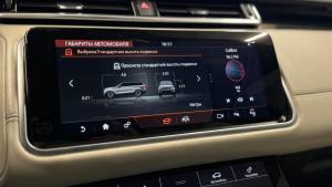 Pelēks Land Rover Range Rover Velar 2017 Rīga, ar dzinēja tilpumu 3.00 L un nobraukumu 182 tūkst. km par 27990 €, foto 19 vietnē AUTOMOTO.COM.LV