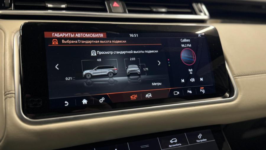 Pelēks Land Rover Range Rover Velar 2017 Rīga, ar dzinēja tilpumu 3.00 L un nobraukumu 182 tūkst. km par 27990 €, foto 19 vietnē AUTOMOTO.COM.LV