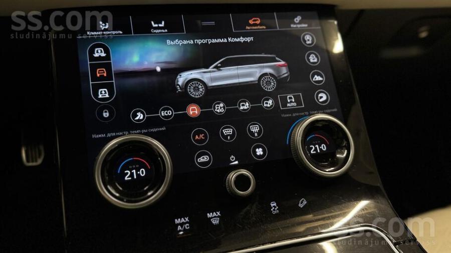 Pelēks Land Rover Range Rover Velar 2017 Rīga, ar dzinēja tilpumu 3.00 L un nobraukumu 182 tūkst. km par 27990 €, foto 15 vietnē AUTOMOTO.COM.LV