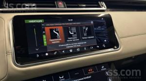 Pelēks Land Rover Range Rover Velar 2017 Rīga, ar dzinēja tilpumu 3.00 L un nobraukumu 182 tūkst. km par 27990 €, foto 19 vietnē AUTOMOTO.COM.LV