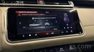 Pelēks Land Rover Range Rover Velar 2017 Rīga, ar dzinēja tilpumu 3.00 L un nobraukumu 182 tūkst. km par 27990 €, foto 20 vietnē AUTOMOTO.COM.LV