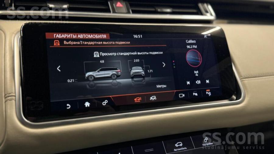 Pelēks Land Rover Range Rover Velar 2017 Rīga, ar dzinēja tilpumu 3.00 L un nobraukumu 182 tūkst. km par 27990 €, foto 20 vietnē AUTOMOTO.COM.LV