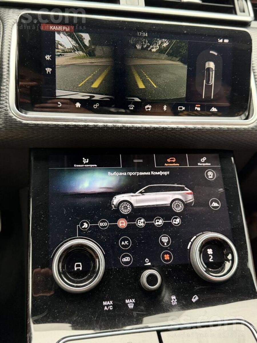Pelēks Land Rover Range Rover Velar 2017 Jelgava, ar dzinēja tilpumu 2.00 L un nobraukumu 154 tūkst. km par 18500 €, foto 23 vietnē AUTOMOTO.COM.LV