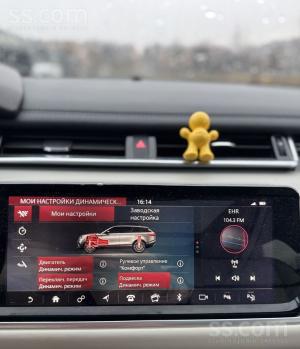 Pelēks Land Rover Range Rover Velar 2017 Rīga, ar dzinēja tilpumu 3.00 L un nobraukumu 119 tūkst. km par 24900 €, foto 7 vietnē AUTOMOTO.COM.LV