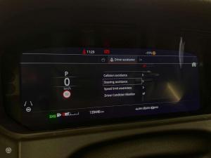 Pelēks Land Rover Range Rover Velar 2019 Marijampole, ar dzinēja tilpumu 2.00 L un nobraukumu 139 tūkst. km par 24999 €, foto 6 vietnē AUTOMOTO.COM.LV