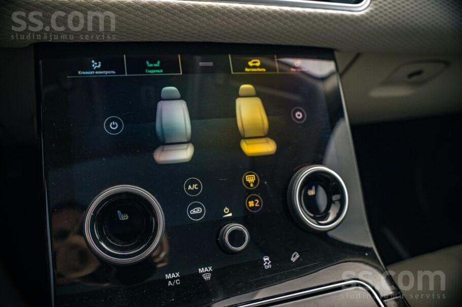 Pelēks Land Rover Range Rover Velar 2019 Rīga, ar dzinēja tilpumu 2.00 L un nobraukumu 0 tūkst. km par 24990 €, foto 20 vietnē AUTOMOTO.COM.LV